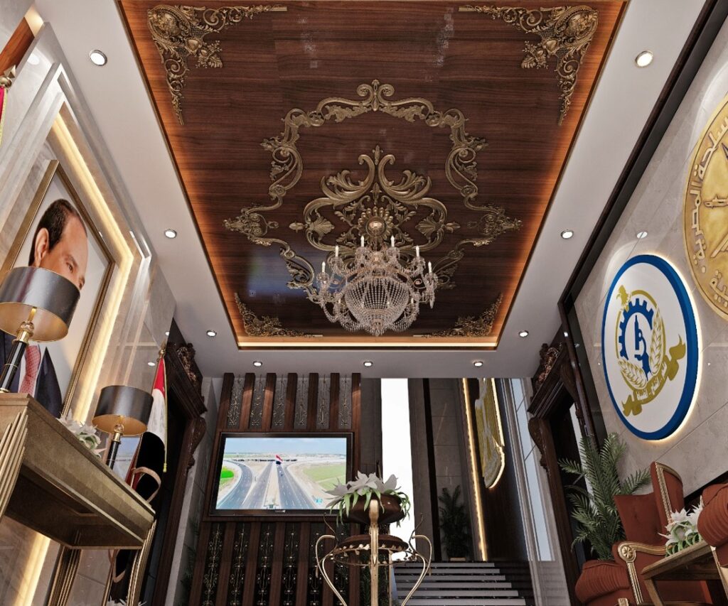 Administration – Renovation Interior Lobby – AUB