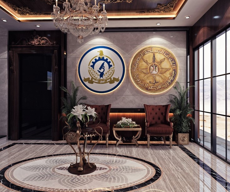 Administration – Renovation Interior Lobby – AUB