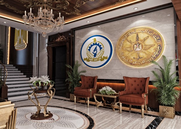 Administration – Renovation Interior Lobby – AUB